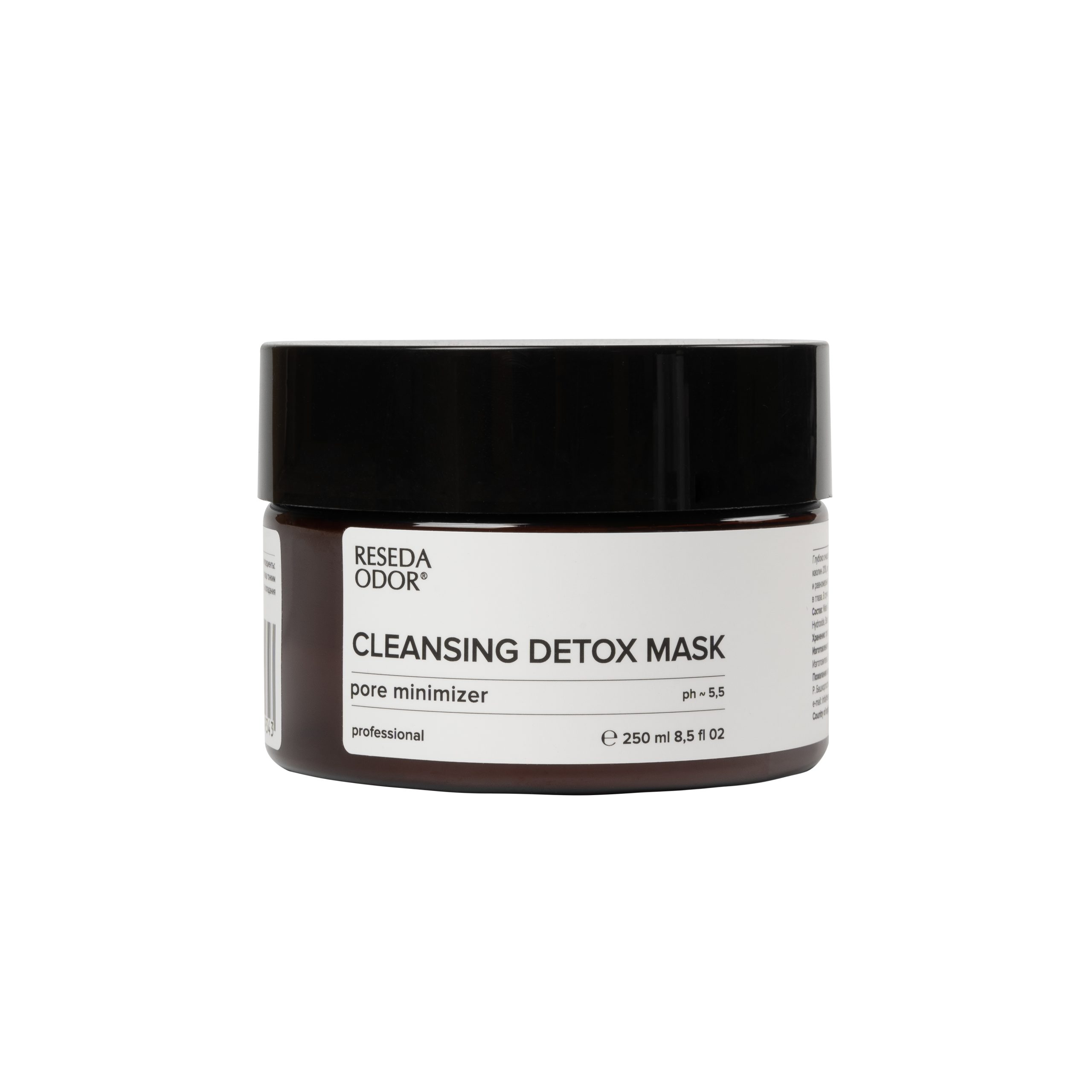 BUY ResedaOdor Cleansing Detox Mask Pore Minimizer IN UAE - silvergate.bio